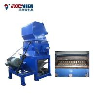 China PP PE PET LDPE Plastic Auxiliary Machine PVC Plastic Crusher Shredder Grinder for sale