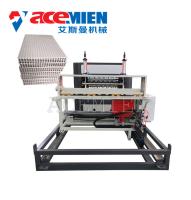 China 380 V 50 HZ Plastic Construction Formwork Machine Polypropylene Sheet Extruder for sale