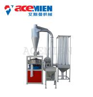 China Pulverizer Plastic Grinder Machine For Raw Materials Powder Production for sale