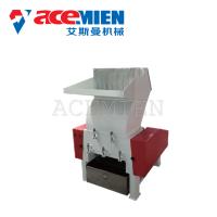 China Waste  Plastic Crusher Machine For Plastic Recycling Environment Friendly for sale
