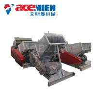 China Waste  Plastic Crusher Machine For Plastic Recycling Environment Friendly for sale