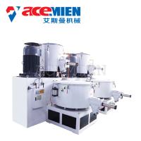 China 380 V 50 Hz Plastic Auxiliary Machine Product Production Recycling Durable for sale
