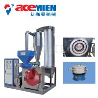 China 380 V 50 Hz Plastic Auxiliary Machine Product Production Recycling Durable for sale