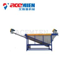 China PP PE Plastic Film Washing Machine Customized Voltage Weight 8-15 Tons for sale