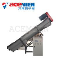 China Customized Voltage Plastic Recycling Washing Line For Waste PP PE Film Durable for sale