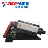 China Customized Voltage Plastic Recycling Washing Line For Waste PP PE Film Durable for sale