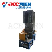 China High Efficiency Industrial Washing Line , Waste PET Bottle Washing Machine for sale