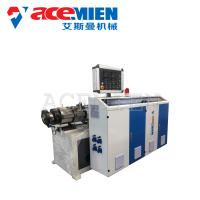 China Double Screw Plastic Pipe Extrusion Machine , PVC Pipe Extrusion Line Durable for sale