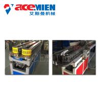 China Pipe Plastic Pipe Extrusion Line For Single Double Wall Currogated Pipe for sale