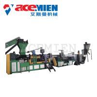 China Pellet Making Plastic Granulator Machine 100-1000kg/H Weight 2-10T Durable for sale