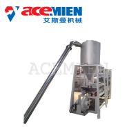 China PVC Hot Cutting Plastic Pelletizing Machine , Plastic Granules Machine for sale