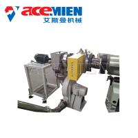 China PVC Hot Cutting Plastic Pelletizing Machine , Plastic Granules Machine for sale