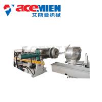 China Single Screw Plastic Granulator Machine PLC Electronic Control System for sale