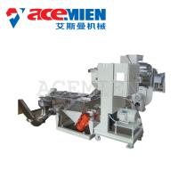 China Single Screw Plastic Granulator Machine PLC Electronic Control System for sale