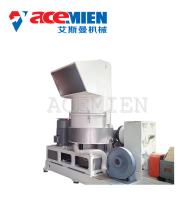 China Customized Voltage Plastic Granulator Machine With Extrusion Mould Water Tank for sale