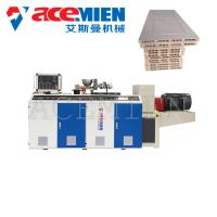 China PVC Door Sheet Wood Plastic Composite Production Line Optional Power Durable for sale