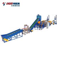 China Waste PET Bottle Plastic Recycling Washing Line 500-2000kg/Hour Stainless Steel 304 for sale