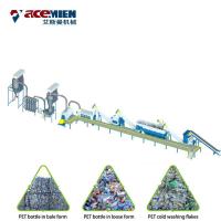 China Waste PET Bottle Plastic Recycling Washing Line 300-2000kg/Hour High Efficiency for sale