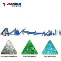 China PP PE HDPE Bottle Washing Machine , Plastic Recycling Washing Machine Milk Bottle for sale