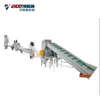 China Waste Plastic Recycling Washing Line High Automation Level Bulk Density 0.3G/CM3 for sale