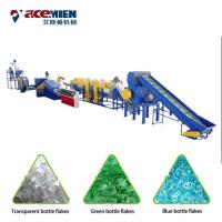 China Waste Plastic Recycling Washing Line High Automation Level Bulk Density 0.3G/CM3 for sale