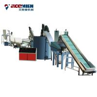 China Customized Voltage Plastic Recycling Washing Line PP PE Film Woven Bag for sale