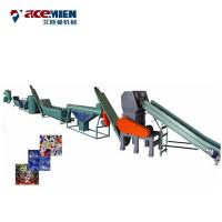 China Waste PET Bottle Plastic Recycling Washing Line 500-2000kg/Hour Stainless Steel 304 for sale