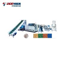 China PP PE HDPE LDPE Plastic Granulator Machine Recycling Pelletizer Machinery for sale