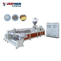 China Double Stages PET Pelletizing Machine , Plastic Bottle Granulator Extruder for sale