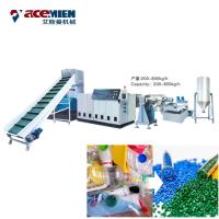 China 500kg/Hour Plastic Recycling Granulator Machine PE PP HDPE LDPE 37-160 Kw for sale