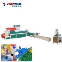China PE PP Die Face Cutting Plastic Pelletizing Line , PE Film Water Ring Plastic Pelletizing Machine for sale