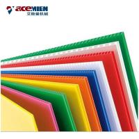 China Sheet Extrusion Grid Board Production Line Plastic Plate Making Machine Hollowness for sale
