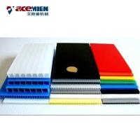 China PP PE Plastic Corrugated Hollow Sheet Making Machine , Plastic Sheet Extrusion Line for sale