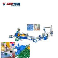 China Waste PP PE Film Plastic Granulator Machine Recycling Film Agglomerating for sale
