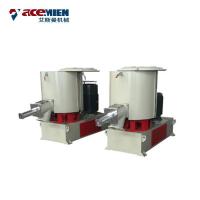 China Plastic PVC High Speed Mixer Machine , Plastic Mixer Machine Full Automatic for sale