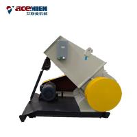 China Automatic Recycling Plastic Auxiliary Machine PET Bottle Crusher Grind for sale