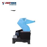 China Flake Blade Recycling Waste Plastic Crusher PET Bottle Granulator Crusher for sale