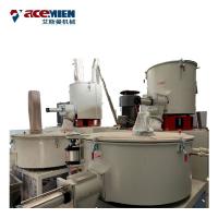 China 30-110 Kw Plastic Powder Mixer , PVC Mixer Machine High Speed Hot Cold for sale