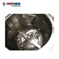China 30-110 Kw Plastic Powder Mixer , PVC Mixer Machine High Speed Hot Cold for sale