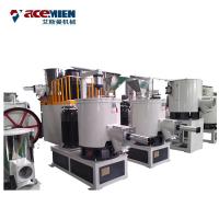 China PVC Powder Mixer Plastic Auxiliary Machine Full Automatic 2300*1800*3400MM for sale