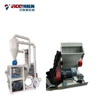 China Full Automatic Plastic Auxiliary Machine Pellets Pulverizer Mill Machinery for sale