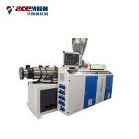 China Plastic Profile Board PVC Ceiling Wall Panel Extruder Extrusion Making Machinery for sale