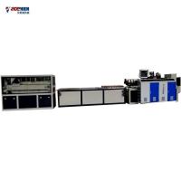 China Automatic Pvc Ceiling Wall Panel Making extrusion production Machine line Manufacturer for sale
