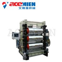 China Thermocol Paper Foam Plate Making Machine PVC Free Foam Sheet Production for sale