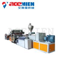 China Thermocol Paper Foam Plate Making Machine PVC Free Foam Sheet Production for sale