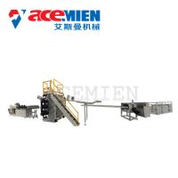 China Low Noise PVC Imitated Artificial Marble Making Machine 250 Kw With T Type Mould for sale