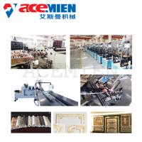 China Profile Tile Plastic Extrusion Equipment PVC Faux Marble Stone Strip Durable for sale