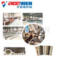 China HIgh Efficiency Rigid Imitation Marble Board Sheet Machine for sale