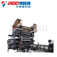 China Customized Voltage Automatic Plastic SPC Flooring Machine High Efficiency for sale