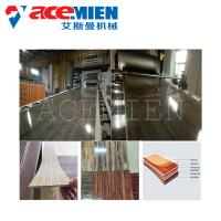 China Flooring Plastic Sheet Making Machine , SPC Flooring Making Machine 380V for sale